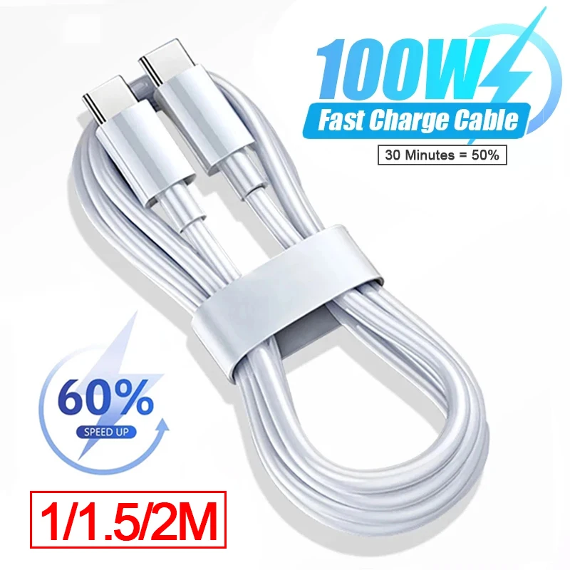 Type-C-To-Type-C-Charger-Cable-1M-1-5M-2M-100W-Quick-Charging-Data-Line.jpg