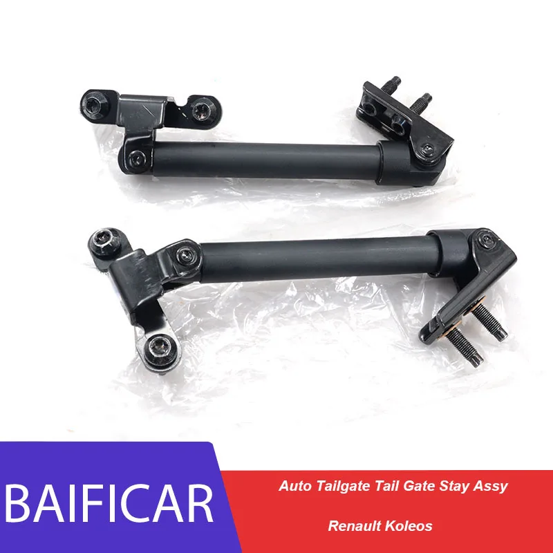 Brand-New-2PCS-Tailgate-Tail-Gate-Stay-Assy-Trunk-Struts-Door-Pull-Rods ...