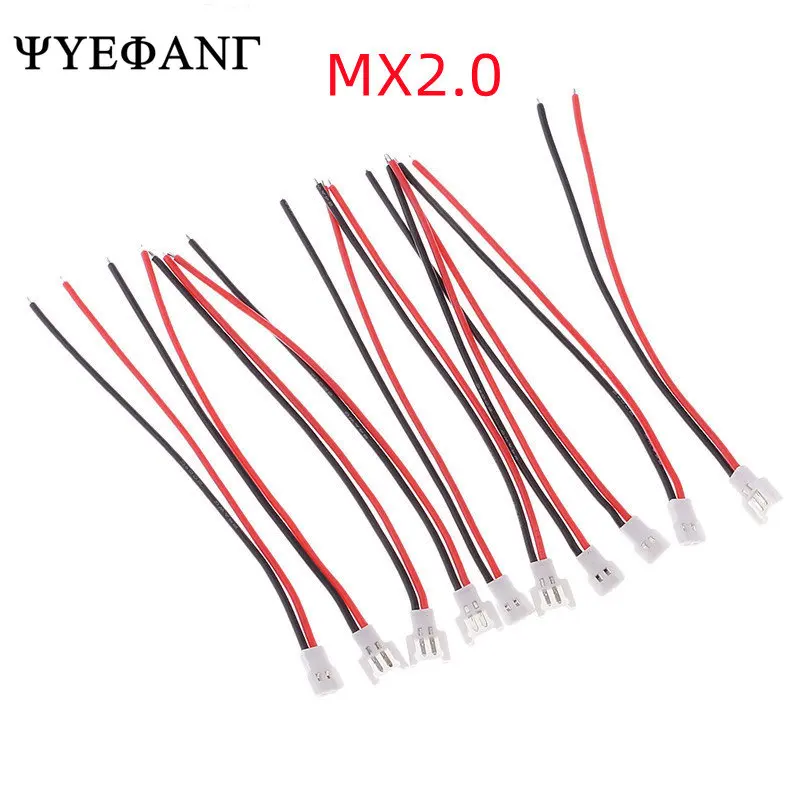 5pcs-MX-2-0mm-pitch-2p-3p-4p-aerial-docking-male-and-female-docking ...