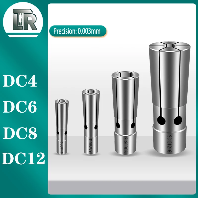 Precision 0.003 DC4 dc6 DC8 dc12cnc collet high precision DC back pull ...