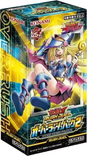 Yugioh-Card-Game-Rush-Duel-Over-Rush-Pack-2-RD-ORP-2-Sealed-Box-Konami-Japanese.jpg