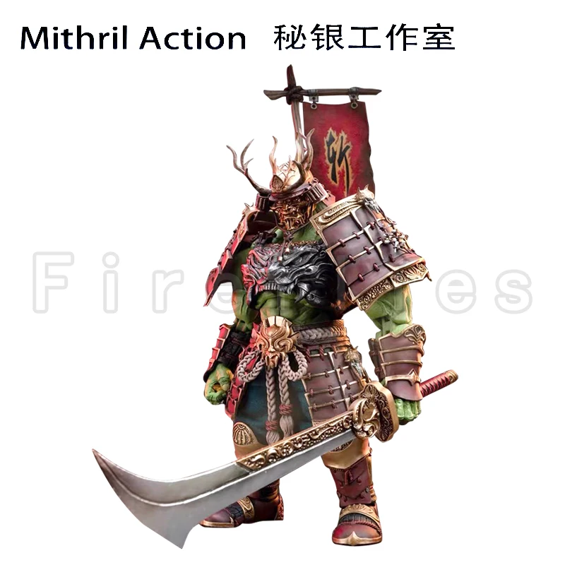 Figura-DE-ACCI-N-DE-Mithril-N-03-modelo-de-Anime-maestro-guardi-n-de-la.jpg