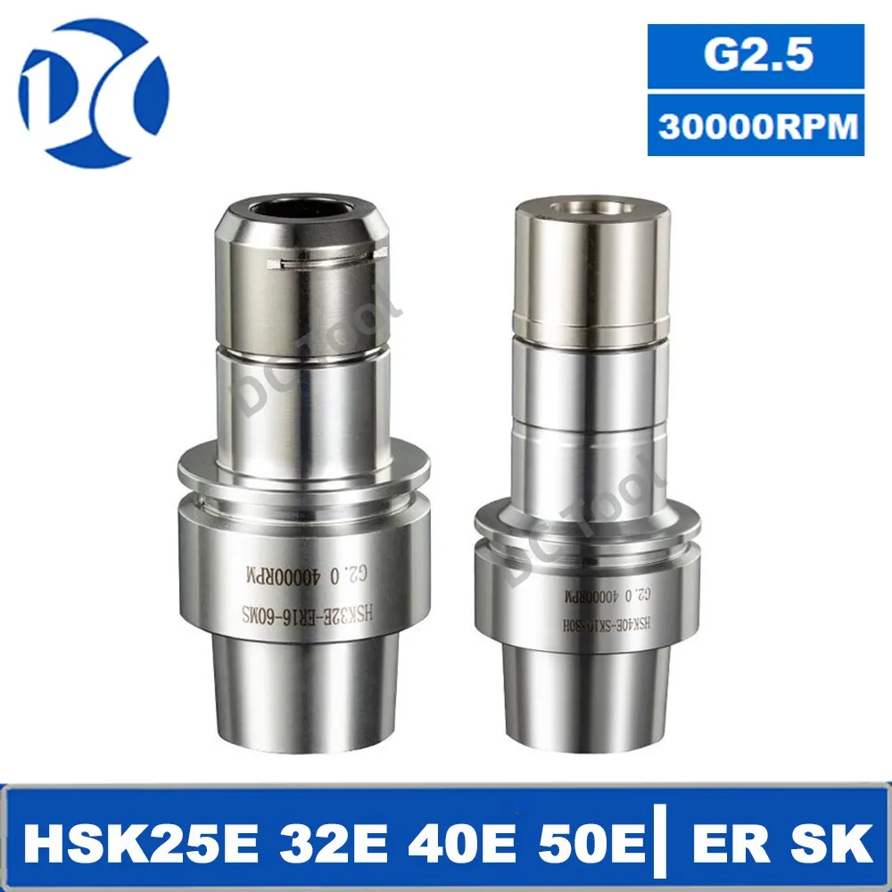 HSK25E-HSK32E-HSK40E-HSK50E-ER11-ER16-ER20-ER25-SK10-SK16-HSK-ER-SK.jpg