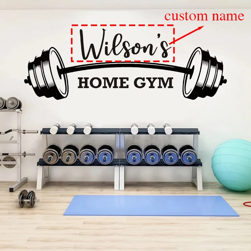 Personalized-Home-Gym-Name-Wall-Decal-Vinyl-Motivational-Inspirational ...