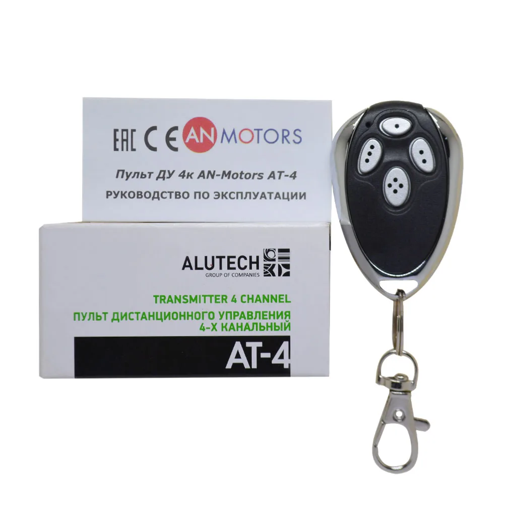Alutech-AT-4-AR-1-500-asg600-AN-Motor-AT-4-ASG1000-Remote-Remote ...