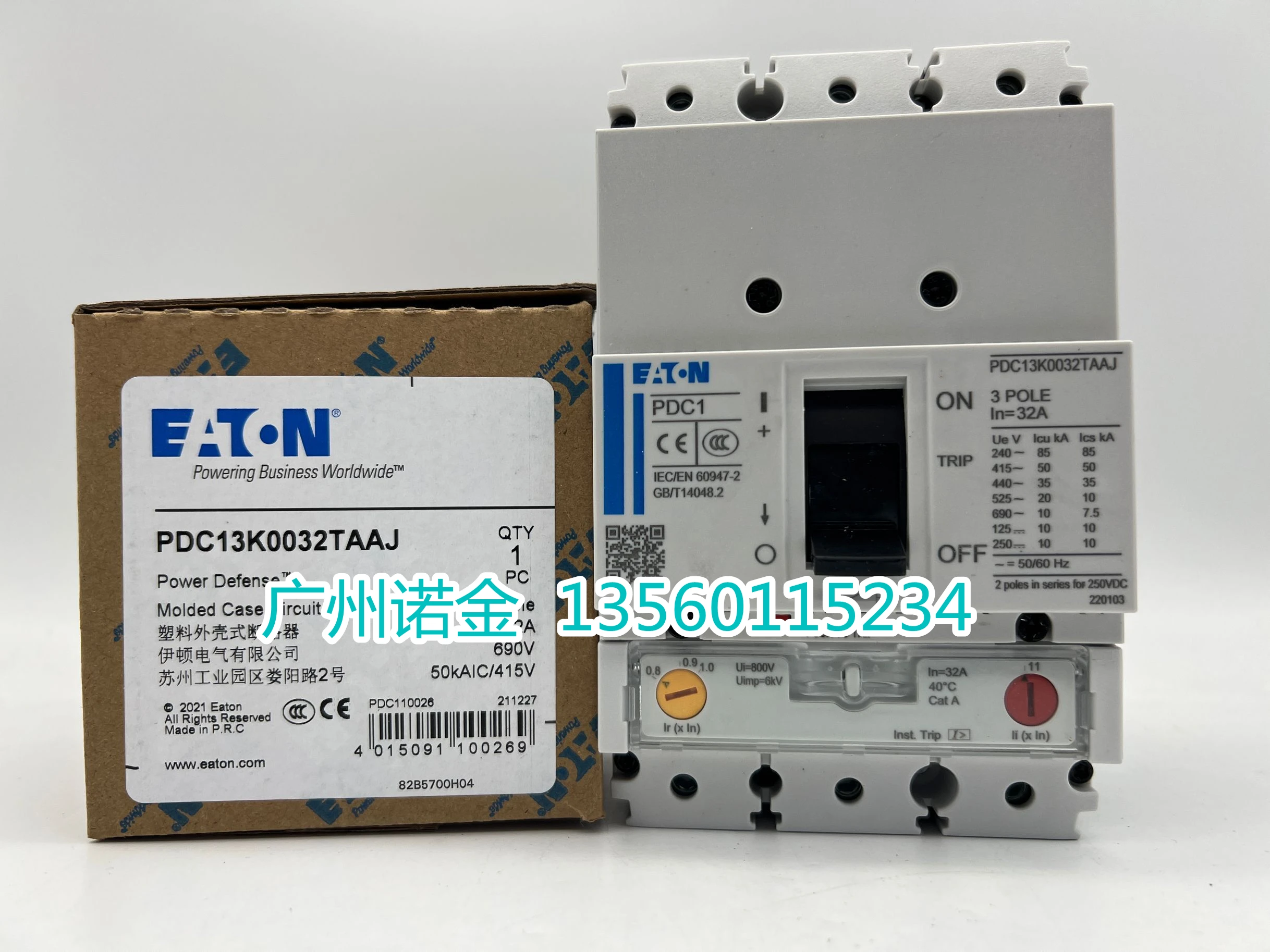 EATON New Molded Case Circuit Breaker PDC13K0032TAAJ Original 3P 32A ...