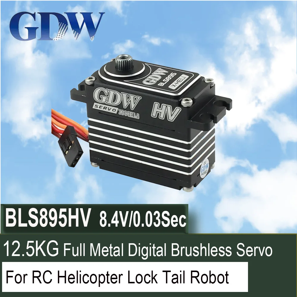 GDW-Servo-BLS895HV-All-Metal-Shell-78g-Big-Torque-HV-Standard-Digital ...