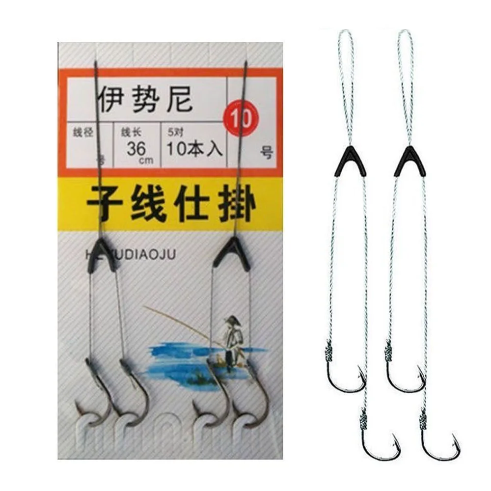 1Pack-4-FIshing-Hooks-With-4-Strand-PE-Line-2-Pair-4-Hooks-Bifurcation ...