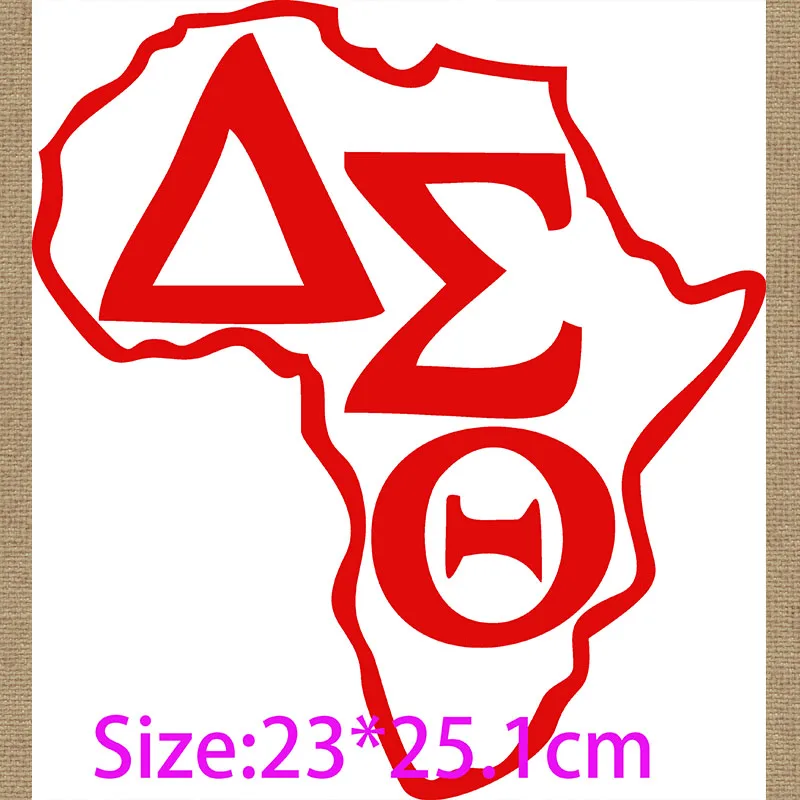 Delta Sigma Theta Symbol