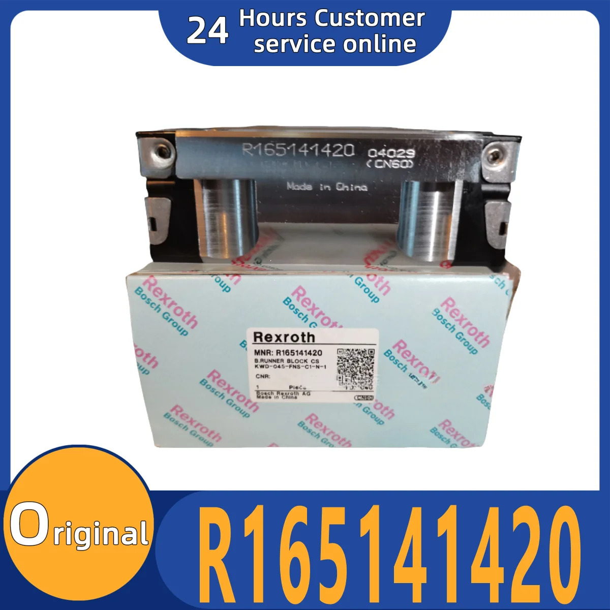 Sca882a8ac5a84bf394de6e455d42ed444.png