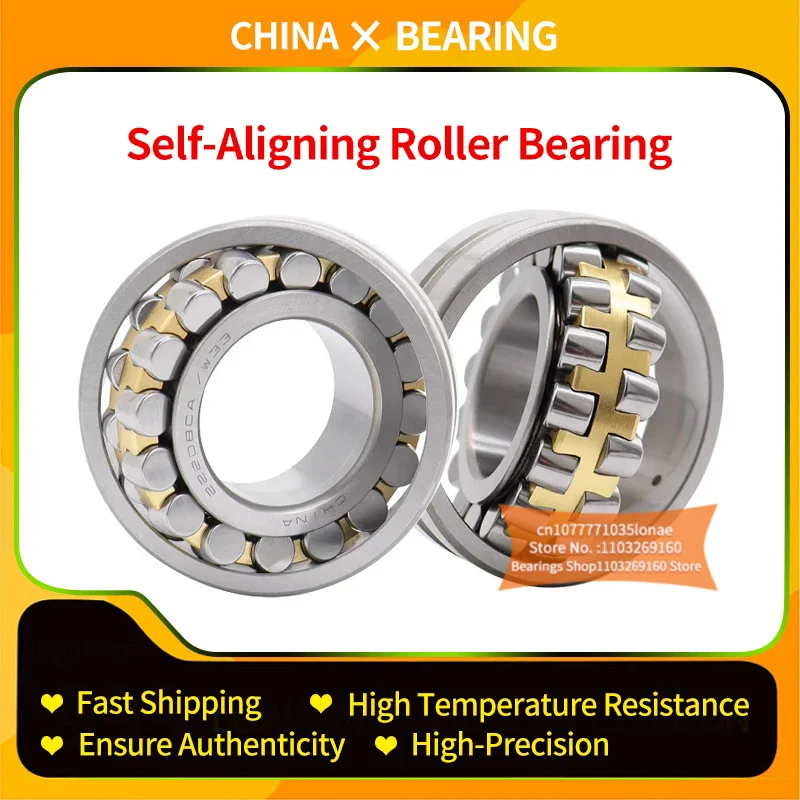 Self-Aligning-Roller-Bearing-CHINA-23218-23220-23222-23224-23226-23228 ...
