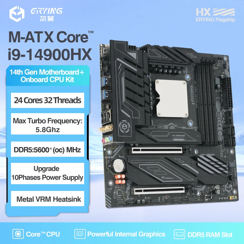 ERYING DIY Gaming PC Motherboard with Onboard Core CPU Interpose Kit i9 ...