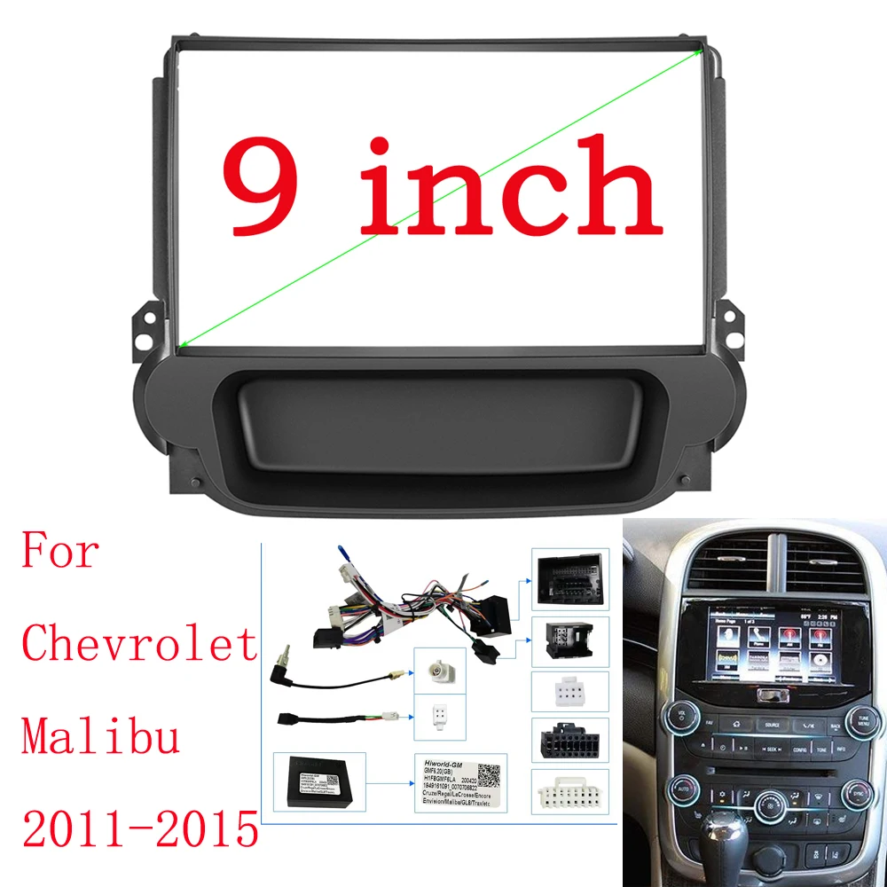 Car-Radio-Fascia-Frame-For-Chevrolet-Malibu-2011-2015-9-inch-2DIN ...