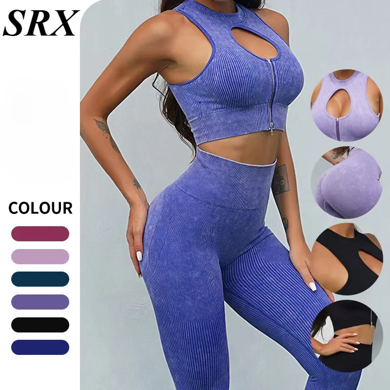 Seamless Yoga Sets Sports Fitness High Waist Hip Raise Beautiful Back ...