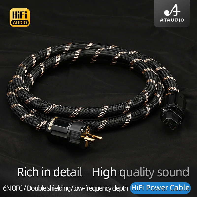 ATAUDIO-6N-OFC-HiFi-Power-Cable-for-Amplifier-Power-Filter-High-end-Double-Shielding-Noise-Free.jpg
