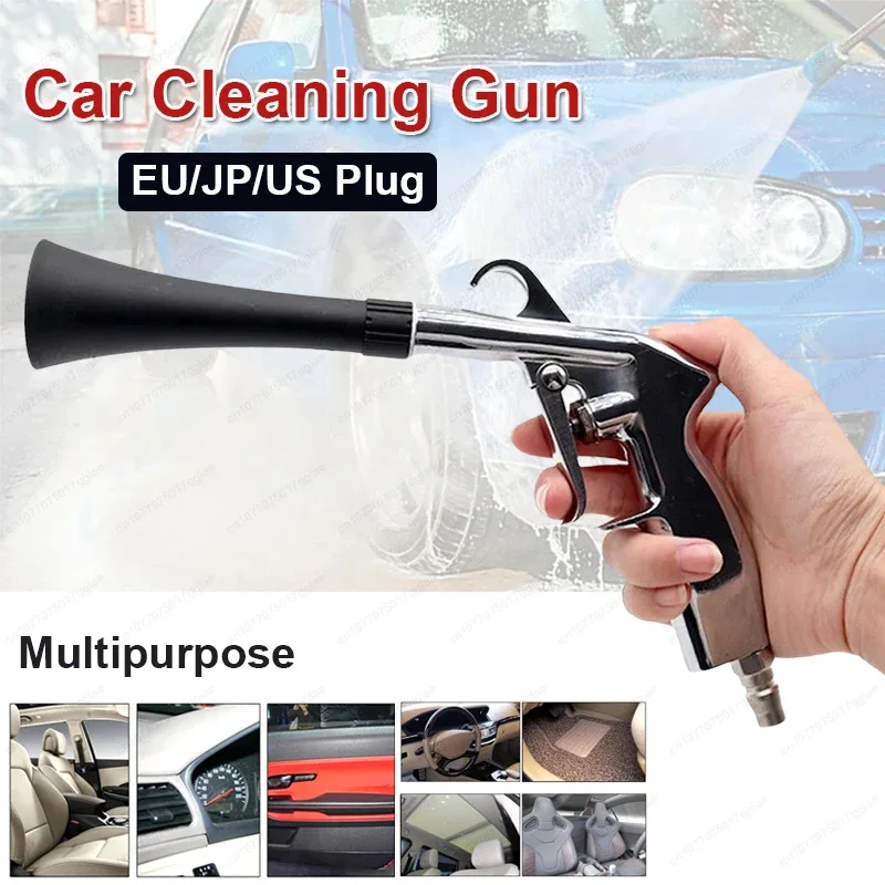 Car-Cleaning-Gun-Air-Blow-Car-Wash-Gun-Efficient-Dry-Cleaning-Gun-High ...