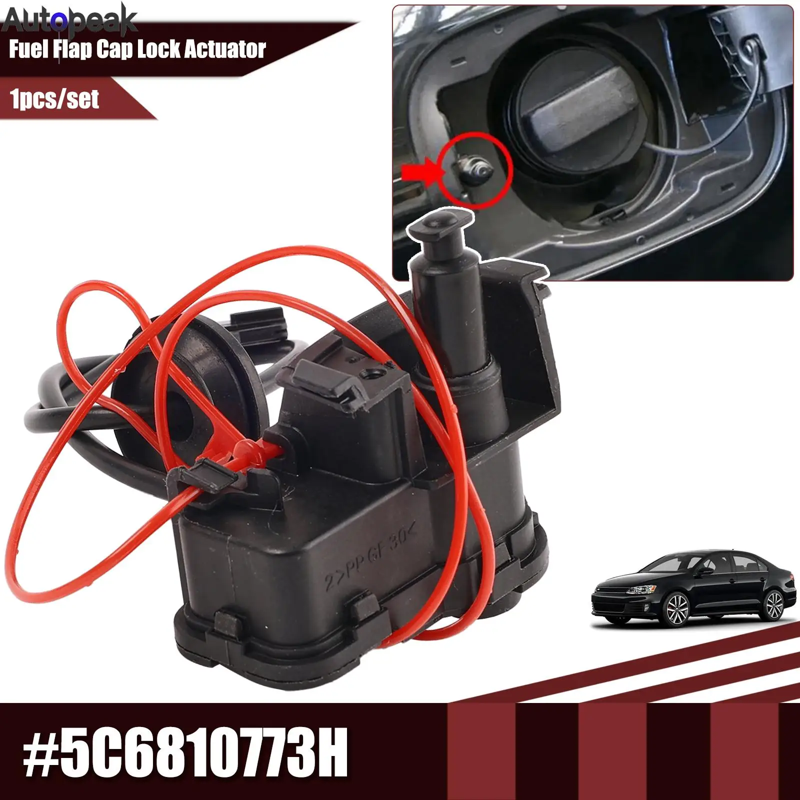 Fuel-Tank-Door-Lock-Motor-Control-Actuator-for-Skoda-Rapid-VW-Jetta ...