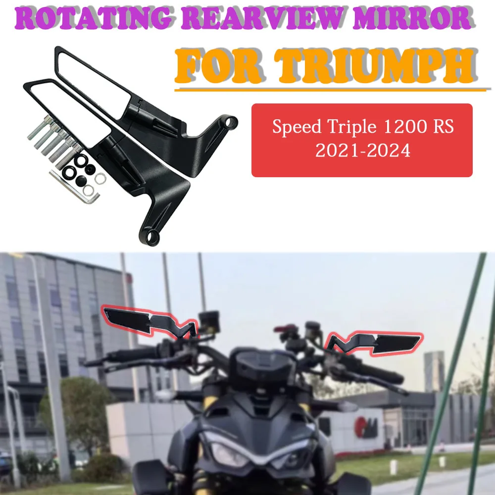 Rearview-Mirror-For-Triumph-Speed-Triple-1200-RS-2021-2024-Motorcycles ...