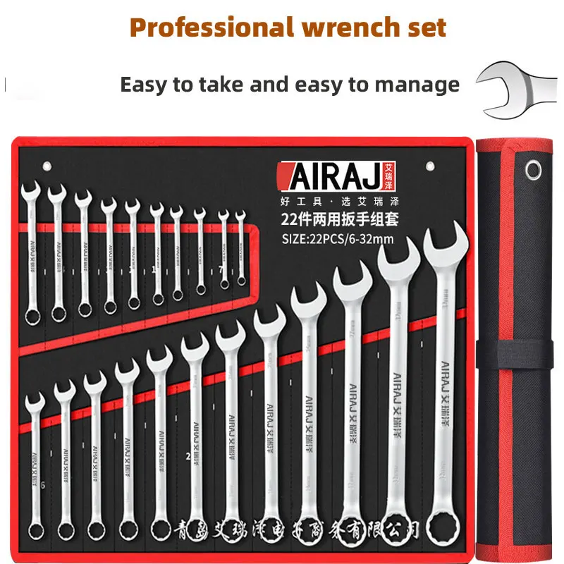 Metric Wrench Set Key Bag Combination Ended Spanner Kits With Organizer ...