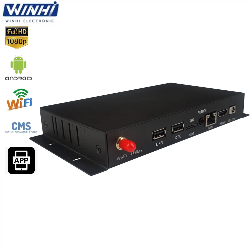 MPC1080P-NW-Android-quad-core-chip-1080P-full-HD-1-32G-advertising ...