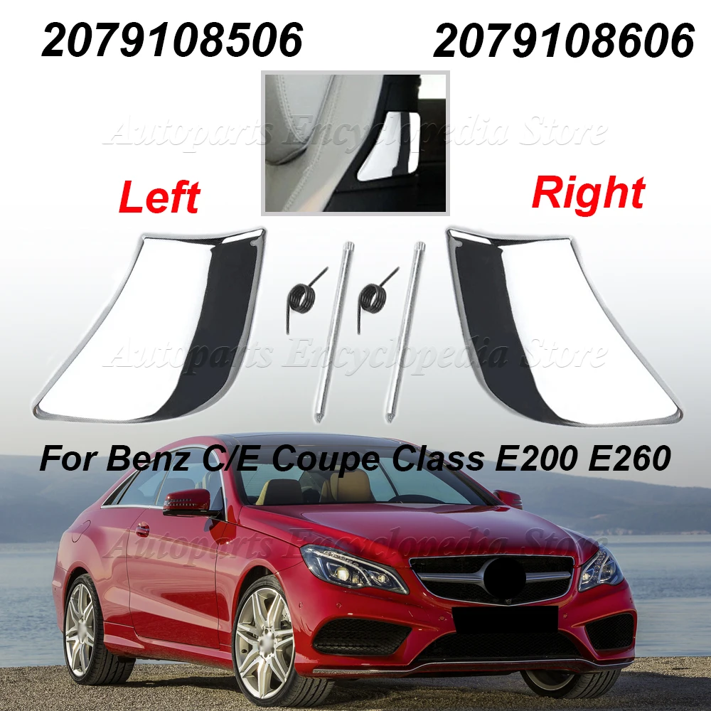 2079108606 For Benz C/E Coupe Class E200 E260 E300 E400 For Mercedes ...