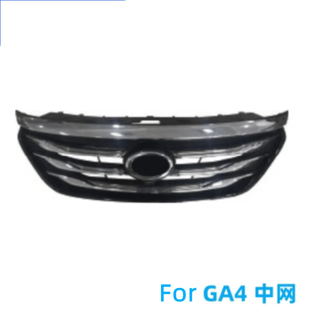 Front Bumper Grill Grille mask For Trumpchi Car accessories GS4 GS5 GA6 ...