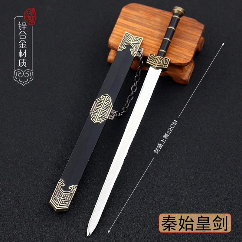 22cm Chinese Style Ancient Metal Famous Sword Cold Weapons Model 1/6 ...