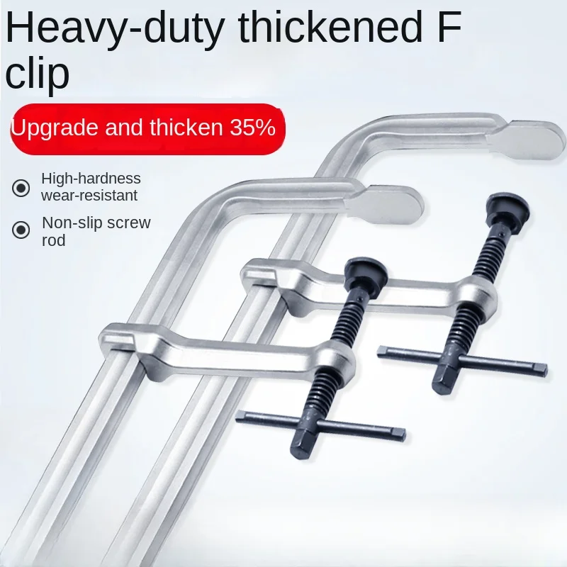 Industrial-splint-fixing-fixture-woodworking-clamp-heavy-duty-strong ...