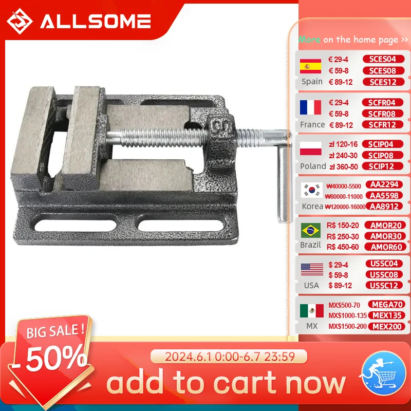 Store Home Products Sale Feedback Brand story