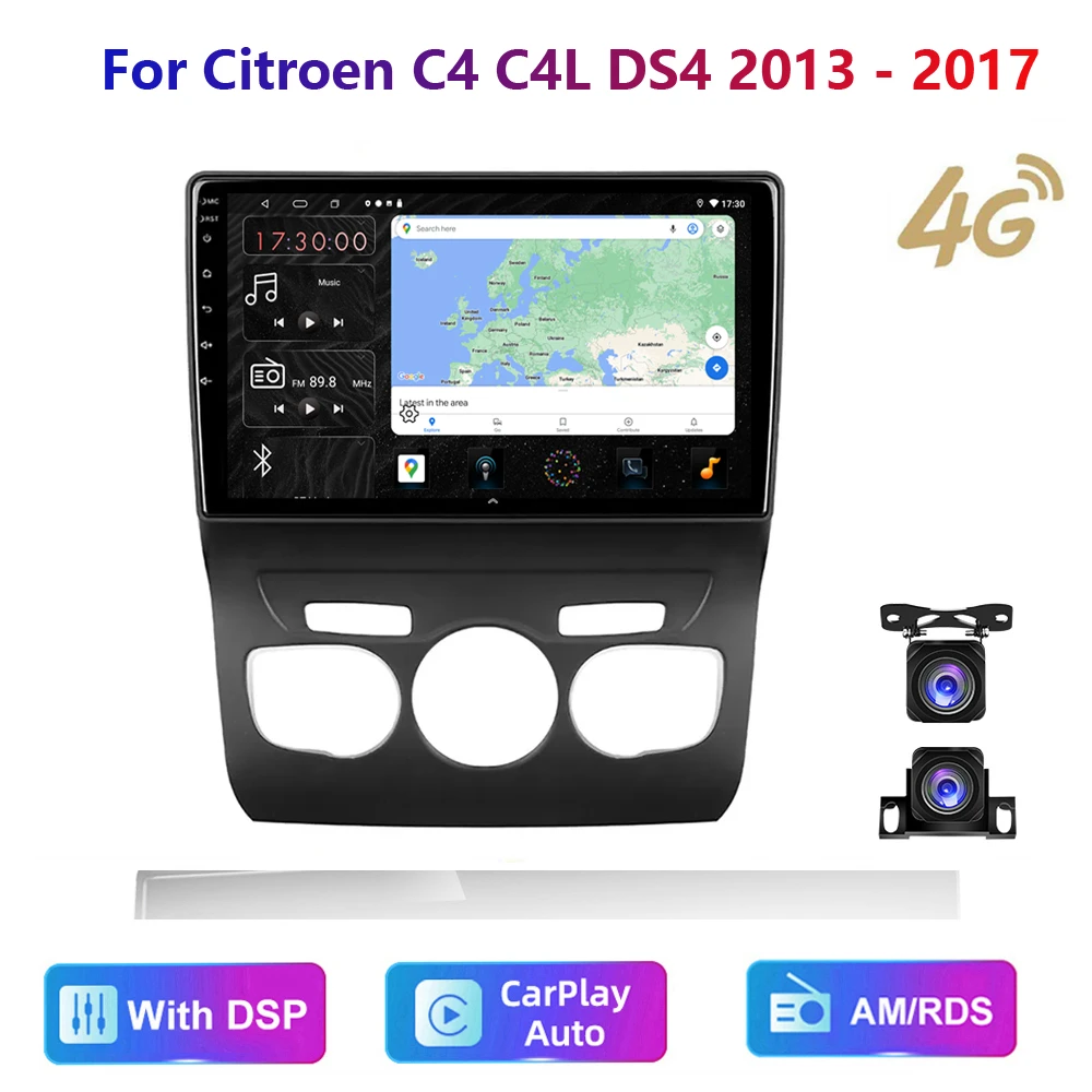 HD multimedia head unit For Citroen C4 C4L DS4 2013 2017 Car Stereo ...