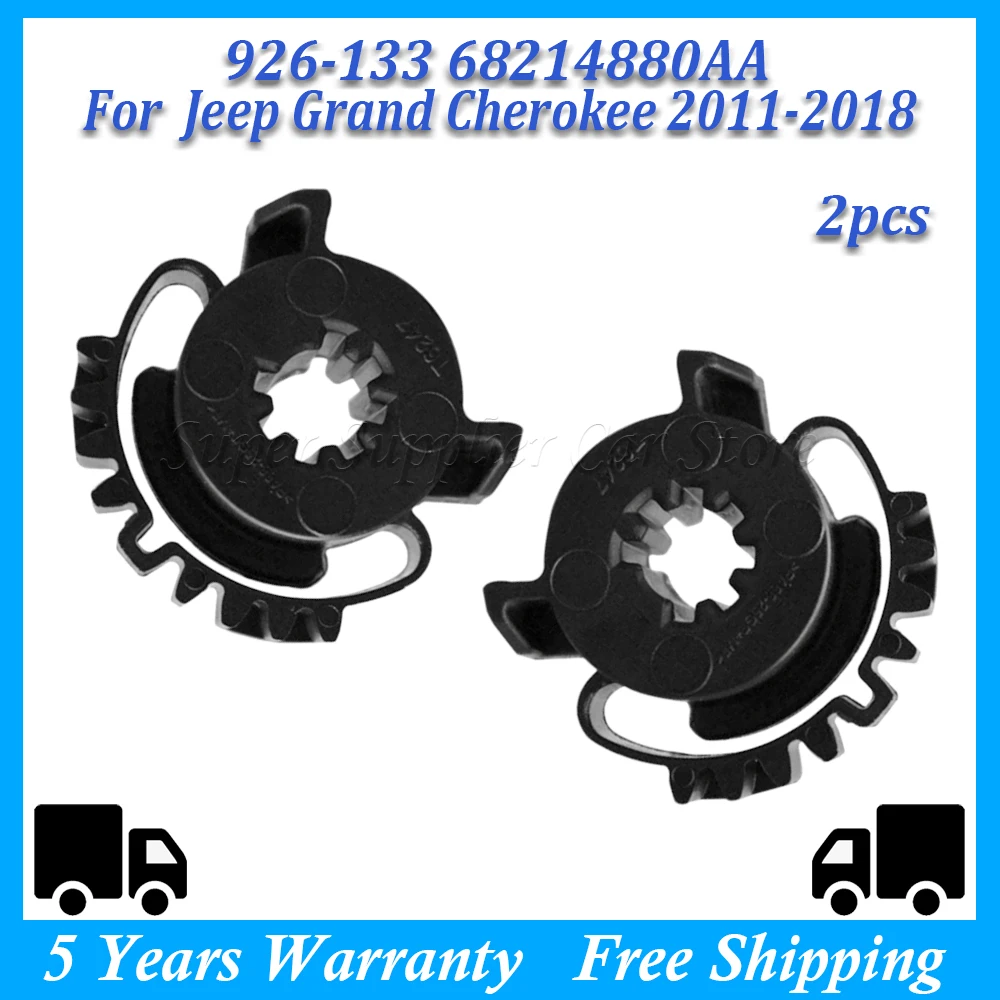 For-JEEP-GRAND-CHEROKEE-11-16-Blend-Door-Actuator-Gear-Heater-2PCS ...