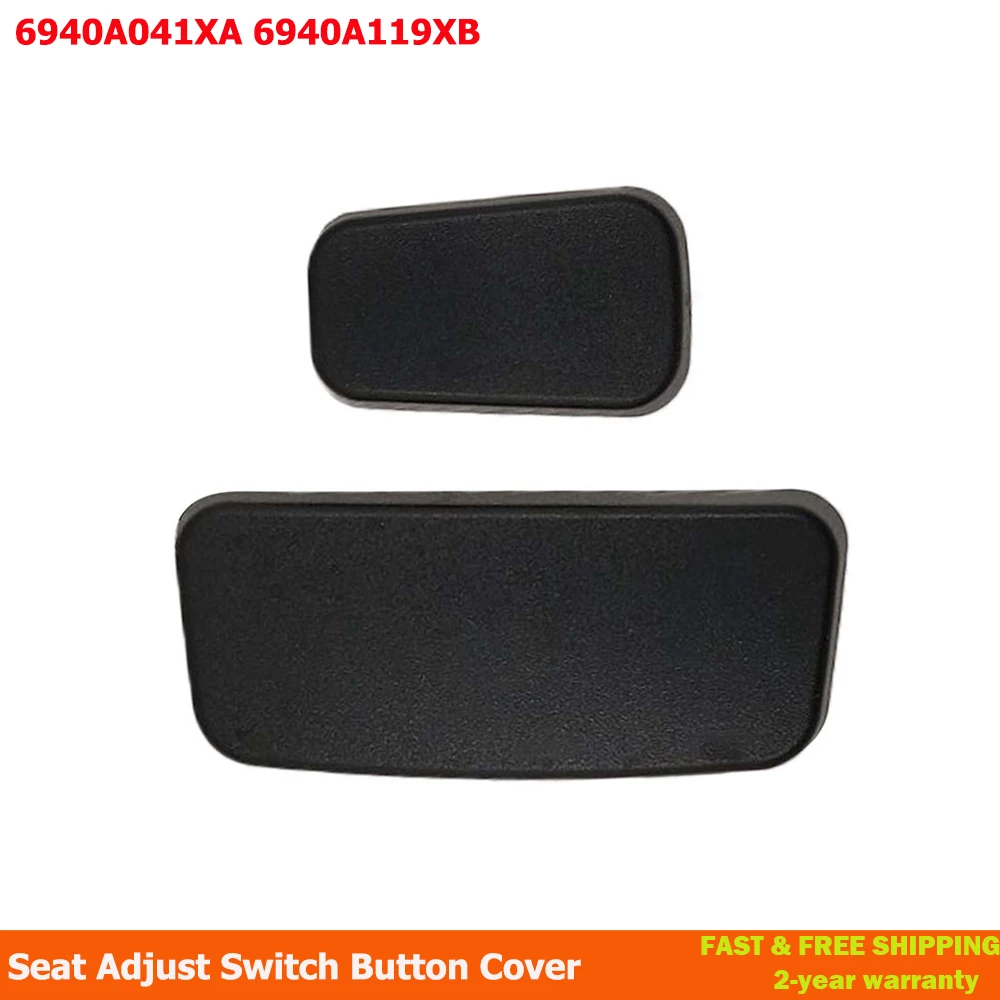 1Pair Power Seat Adjust Switch Button Cover For Mitsubishi Outlander ...