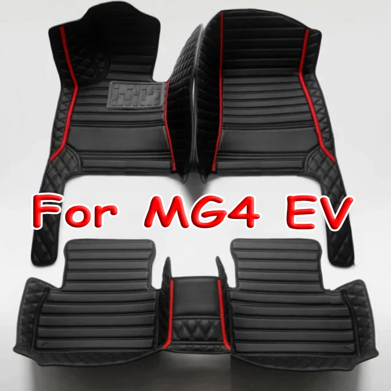 For-MG4-EV-MG-Mulan-EH32-2022-2023-2024-Car-Floor-Mats-Carpet-Anti-dirt ...