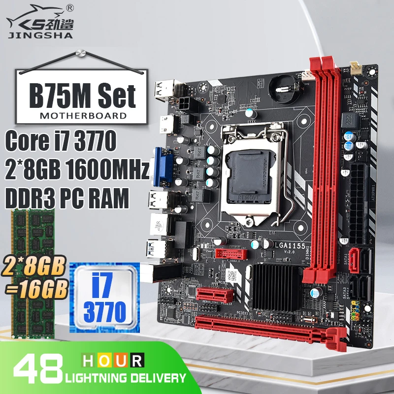 B75M Desktop Motherboard Set B75 LGA 1155 for i3 i5 i7 with I7-3770 CPU ...