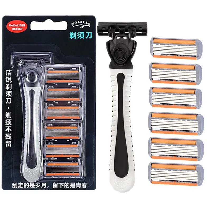 18-PCS-Manual-Razor-For-Men-Three-Layer-Blade-With-Knife-Holder ...
