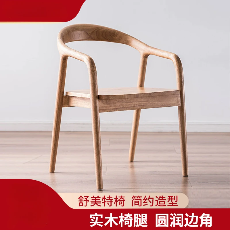 Chaise-Schumet-en-bois-massif-de-style-nordique-accoudoir-dossier ...