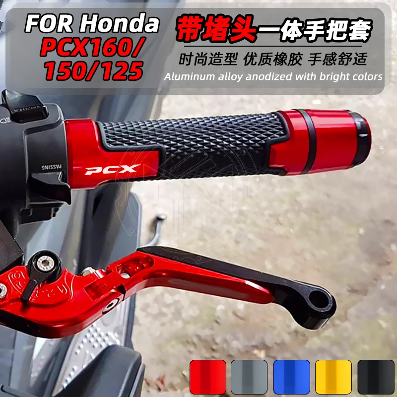 Motorcycle-Handlebar-Grip-Handle-Bar-Motorbike-Handle-Grip-For-Honda ...