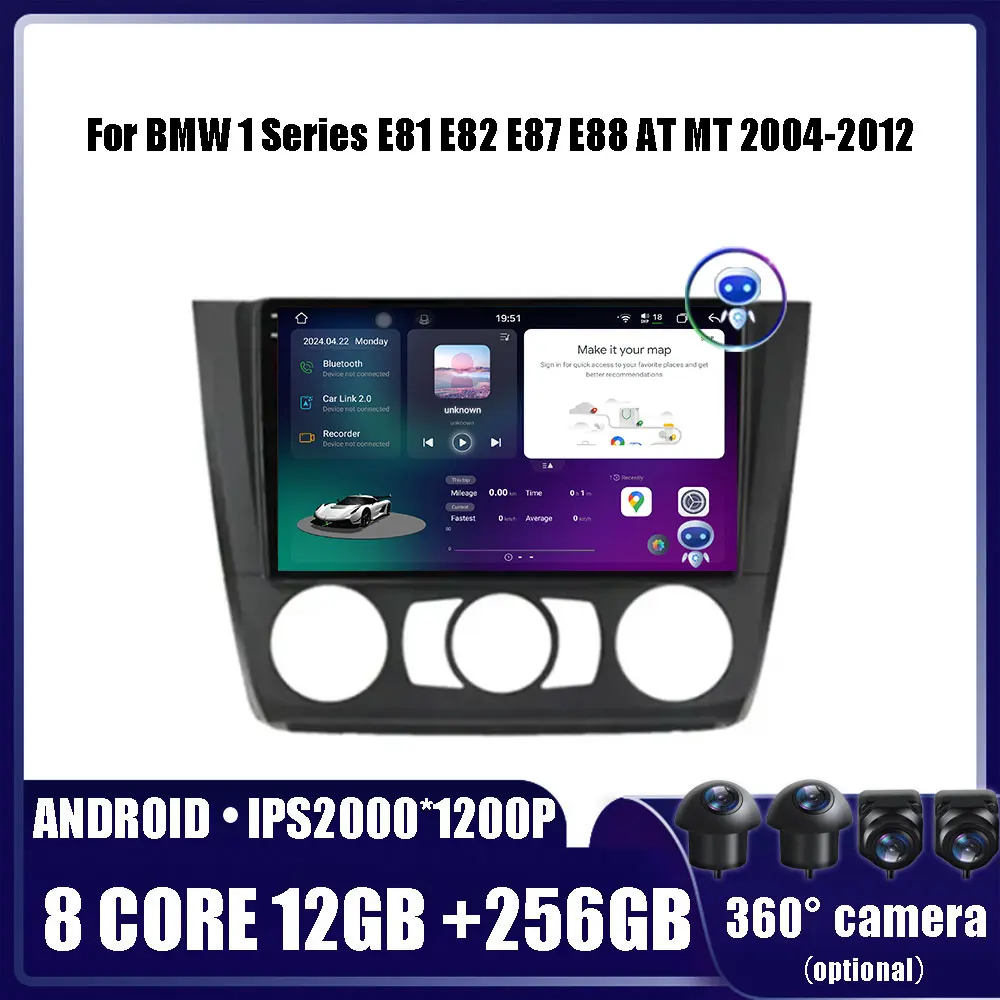 For-BMW-1-Series-E81-E82-E87-E88-AT-MT-2004-2012-Car-Android-OS-Radio.jpg