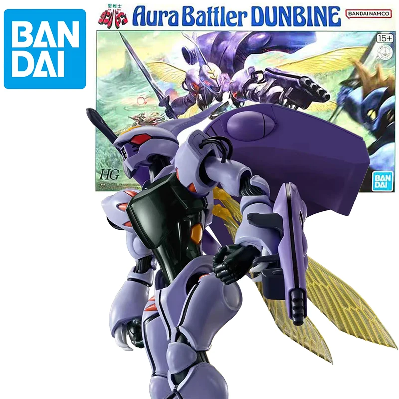 Figura-de-acci-n-HG-Danbein-Aura-Battler-Dunbine-Premium-Bandai-Limited-juguete-coleccionable ...