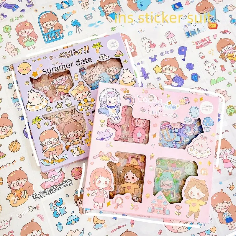 Store Home Products Getaway Deals Feedback