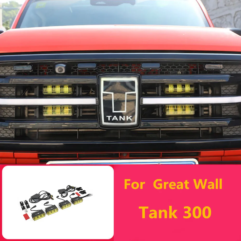 For-Tank-300-grille-spotlight-modification-LED-golden-eye-spotlight ...