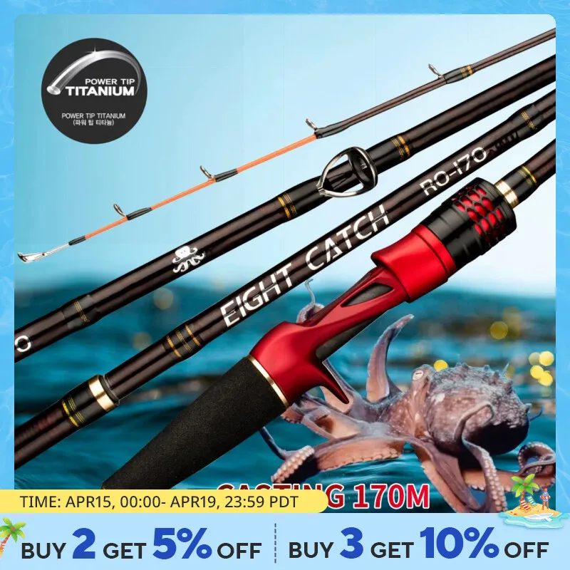 Octopus-Fishing-Rod-1-7m-Carbon-H-Power-Fishing-Rod-Boat-Fishing-Rod ...