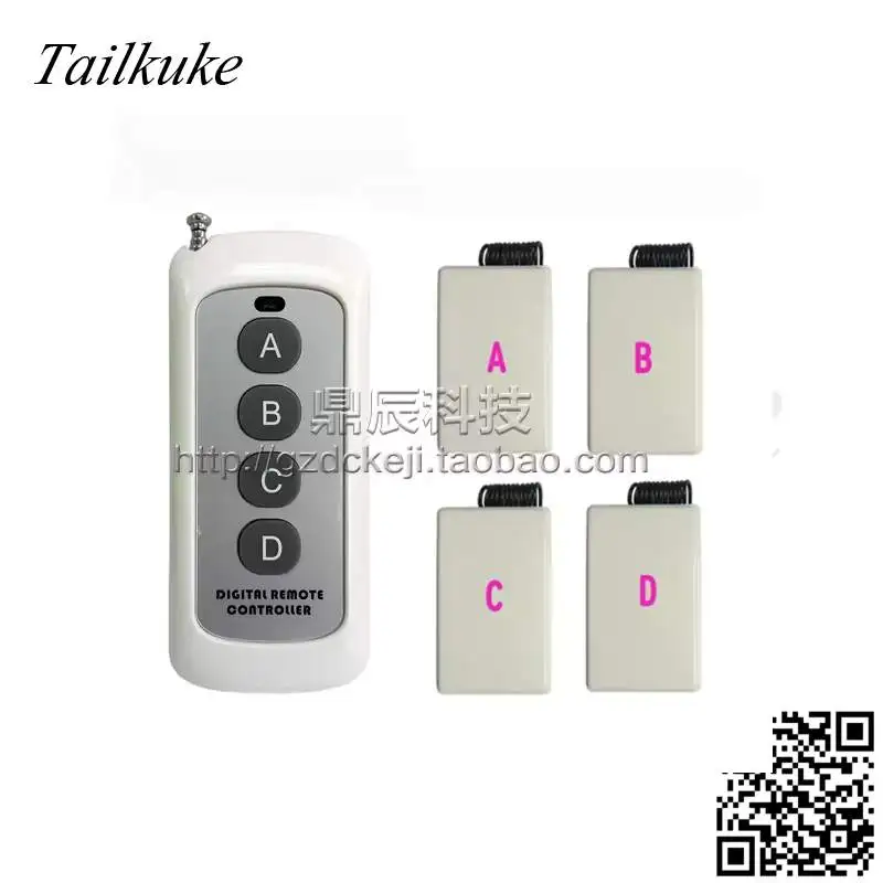 Wireless-remote-control-vibration-reminder-silent-vibration-call ...