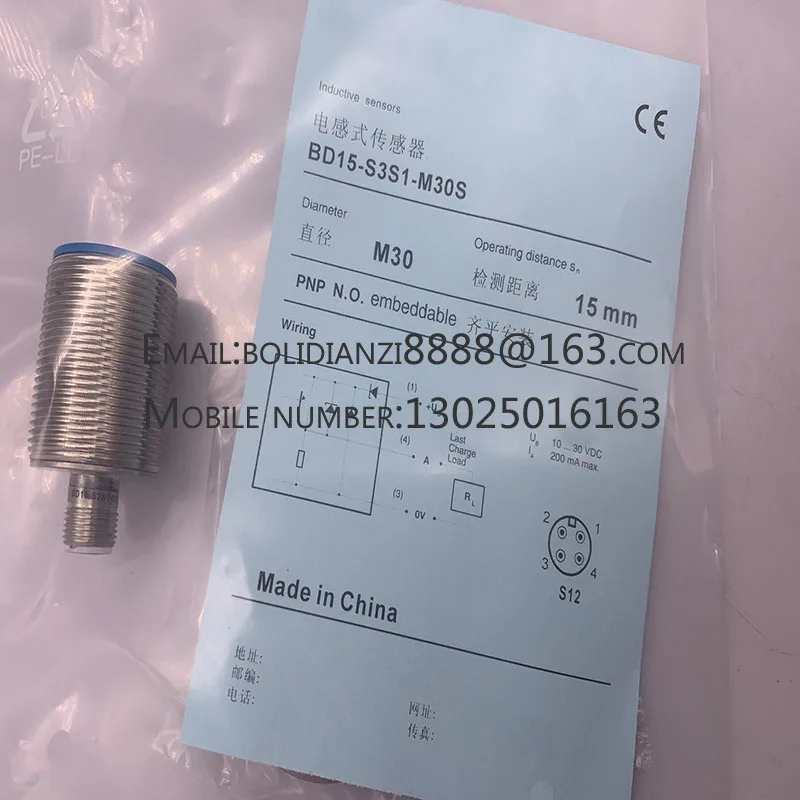 New-proximity-switch-sensor-BD15-S3S1-M30-BD15-S4S1-M30-BD15-S1S1-M30.jpg