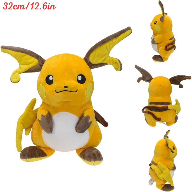 Pokemon Plush Scream Tail Jigglypuff Ninetales Charizard Koffing ...