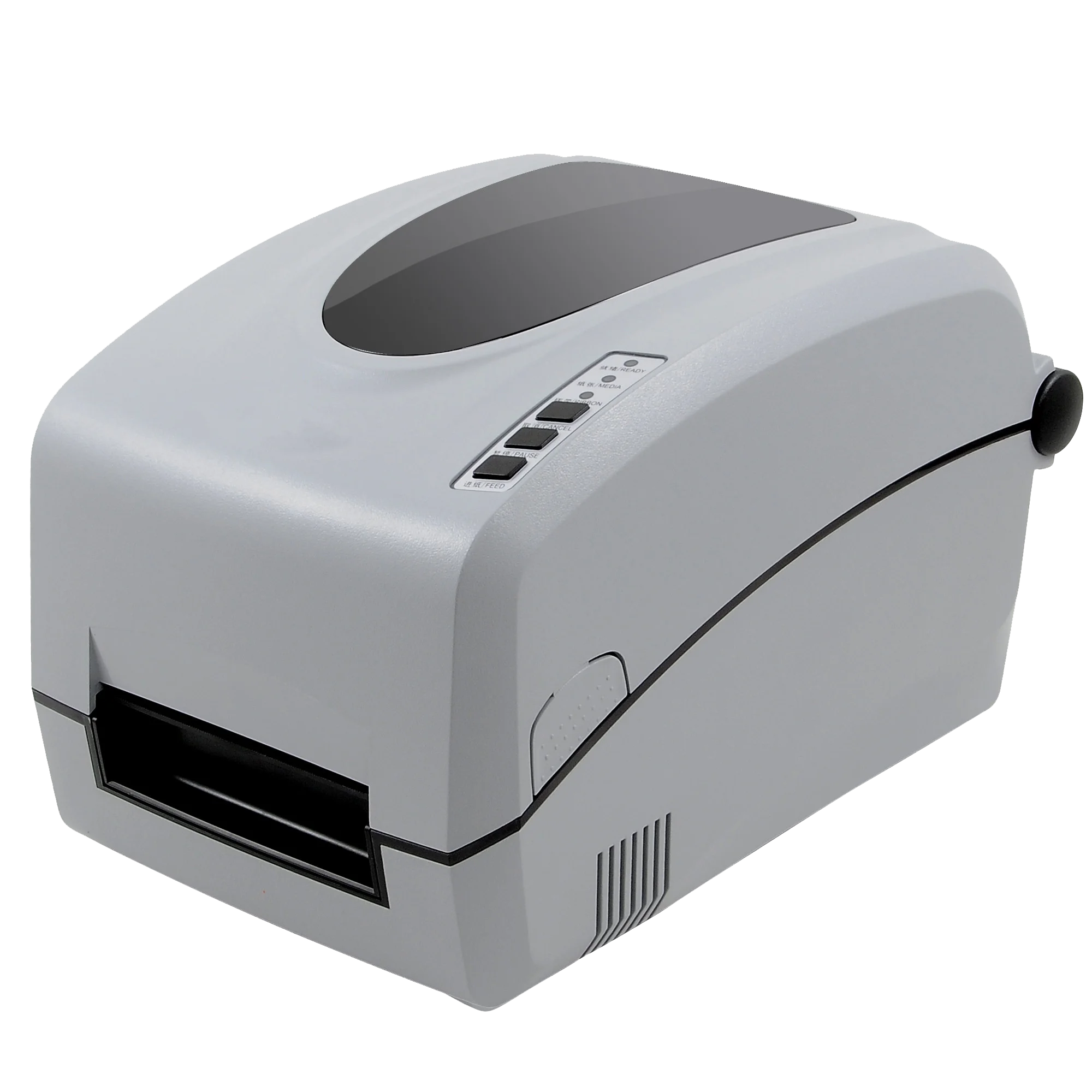 desktop-rfid-printer-with-office-smart-management-with-uhf-tag-nfc-tag ...