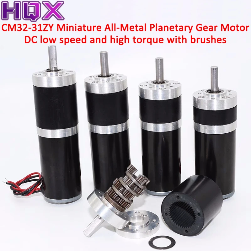 CM32-31ZY-miniature-all-metal-planetary-gear-motor-with-brush-DC-low ...