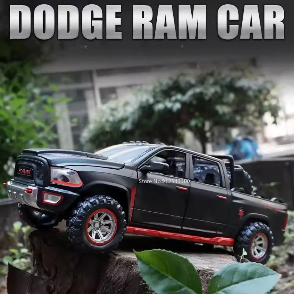Ram Toy Store