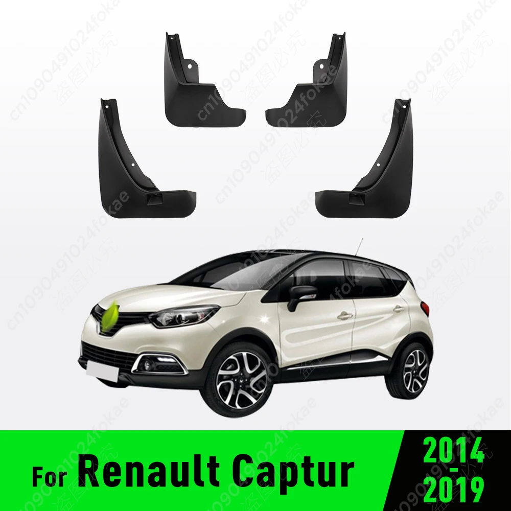 For Renault Captur 2014 2015 2016 2017 2018 2019 Fender Mudguard Mud ...