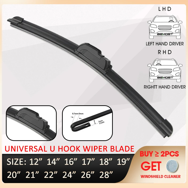 Car Windshield Wiper blades U type Universal Soft Rubber Frameless ...